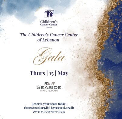Upcoming Events at Seaside Arena Beirut | Concerts, Expos