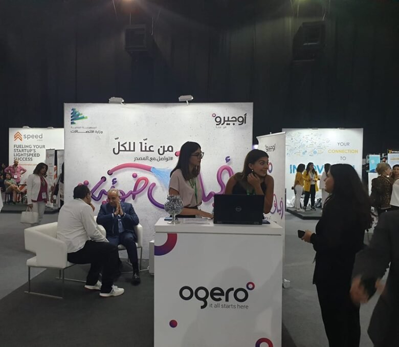 Upcoming Events at Seaside Arena Beirut | Concerts, Expos